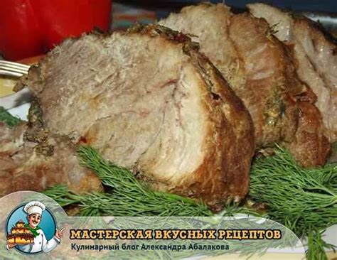 Свиная шея в духовке, запеченная в фольге (рецепт с фото)