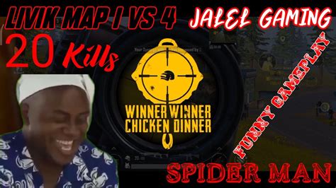 Funny Gameplay With Chicken Dinner Livik Map 1 Vs 4 Youtube