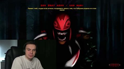 ОСУДИ ЕСЛИ Sasavot Youtube