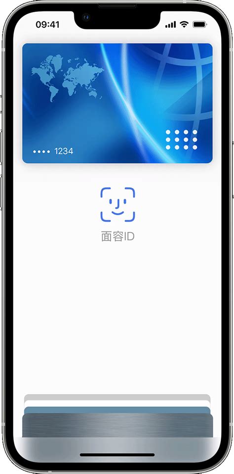 使用 Iphone 或 Ipad Pro 上的面容 Id 官方 Apple 支持 中国