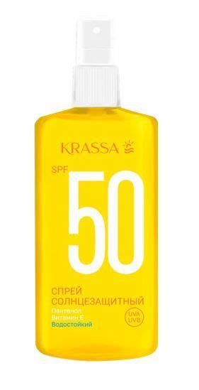 KRASSA солнцезащитный спрей SPF 50 150 мл купить в интернет-магазине ...