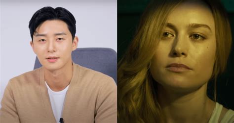 ‘itaewon Class Star Park Seo Joon Rumored To Play Prince Yan Husband