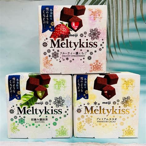 冬季限定～日本 Meiji明治 Meltykiss 代可可脂巧克力 抹茶🍵草莓🍓原味🍫 冬吻巧克力 冬戀 雪吻巧克力 蝦皮購物