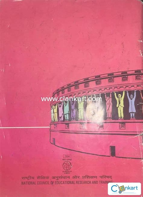 Buy Ncert Civics For Class 7 Book In Good Condition At