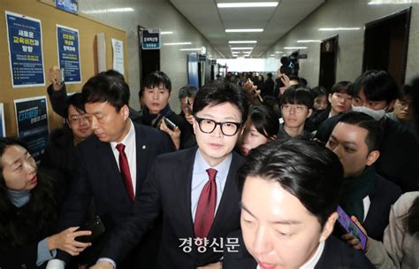 국민의힘 새 원내대표 선출 절차 돌입···‘윤핵관 권성동 의총서 거론