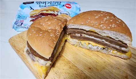 [신의탑 새로운 세계] 웹툰 게임 이마트24 콜라보 쿠폰 And 띠부띠부씰 얻는 법 네이버 블로그