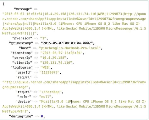 logstash日志分析的配置和使用 阿里云开发者社区