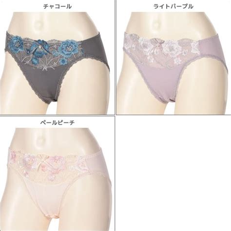 イーセレクト E Select レース ペアショーツ ショーツ アツギ Atsugi モテ下着yahoo支店 通販 Yahoo