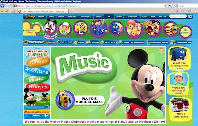 Playhouse Disney Computer Games