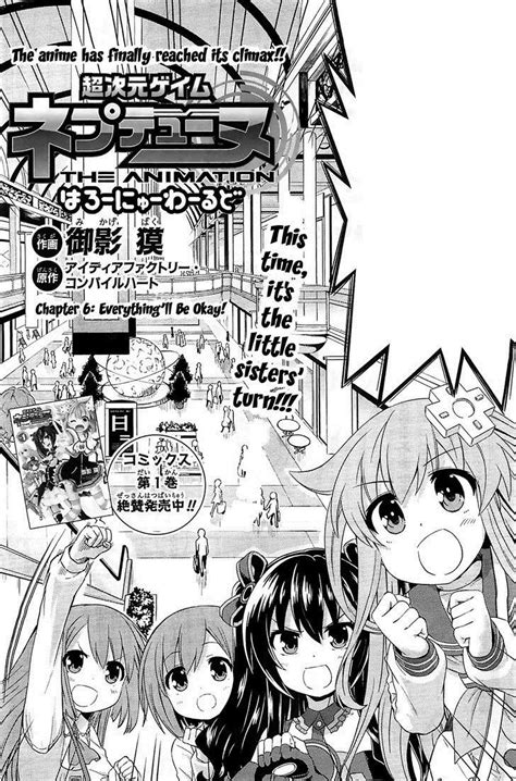 Hyperdimension Neptunia The Animation Hello New Worldchapter 6