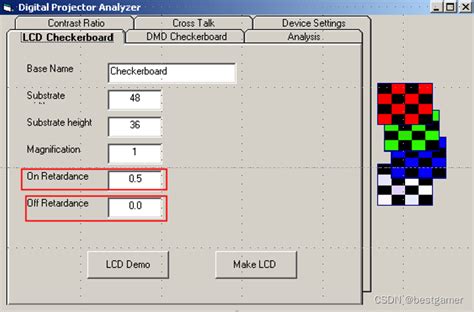 Lighttools 之投影仿真的checkerboard Pattern的创建 3lighttools 左旋光 Csdn博客