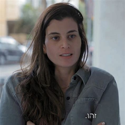 מגזין את אתר הלייף סטייל המוביל בישראל