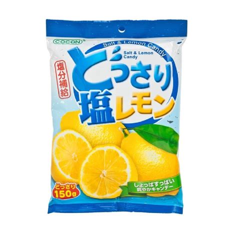 Sze Hing Loong Salt And Lemon Candy 150g Pack Of 3 Philippines Ubuy