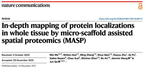 Nat Comm 引入3d打印的空间蛋白质组新技术masp 知乎