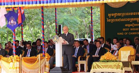 ព្រឹកនេះ ព្រះករុណាព្រះបាទសម្តេចព្រះបរមនាថ នរោត្តម សីហមុនី ព្រះមហាក្សត្រ នៃព្រះរាជាណាចក្រកម្ពុជា