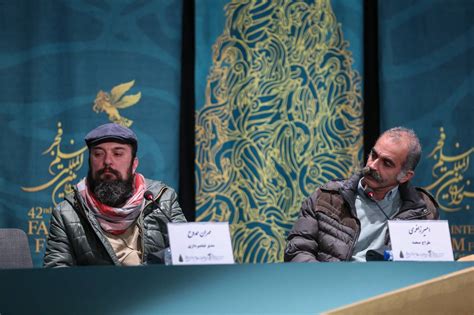 نشست خبری فیلم سینمایی«بی بدن جشنواره فیلم فجر