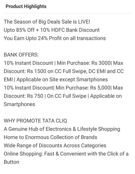 Emi Shopping Center Warehouse Sale