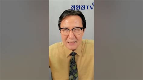 블랙먼데이 또 터진다 엔캐리청산 엔캐리자금 일본계자금 일본기준금리 Youtube