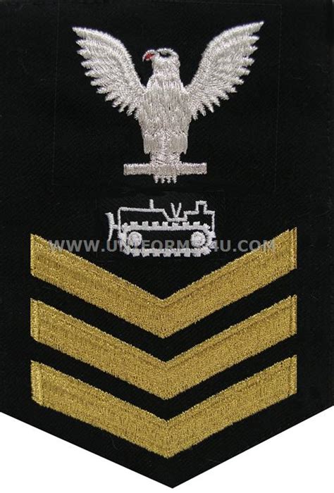 Us Navy Equipment Operator Eo Rating Badge