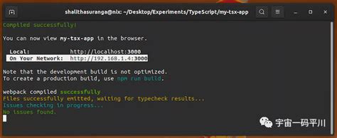如何在 Chrome 中调试 Typescript Csdn博客
