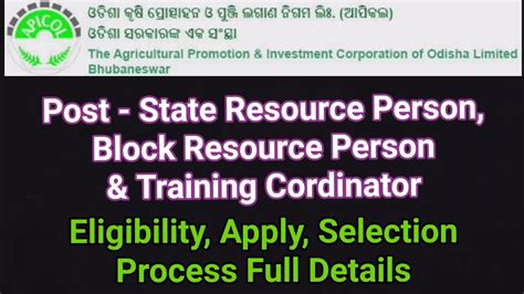 Agriculture Promotion And Investment Corporation Odisha Limited Recruitment 2023 Apicol Vacancy