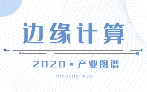 新手也能彻底搞懂的目标检测anchor是什么？怎么科学设置？ 附代码 极术社区 连接开发者与智能计算生态