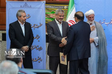 مراسم تکریم و معارفه رئیس کل دادگاه‌های عمومی و انقلاب تهران