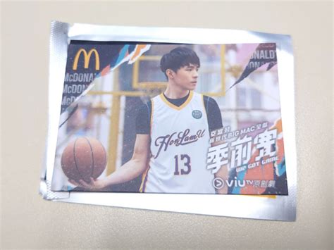 籃神卡 Ian 陳卓賢 Mirror Mcdonald 興趣及遊戲 收藏品及紀念品 明星周邊 Carousell