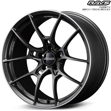 「rays G025 20」の人気商品一覧 安い商品を通販サイトから探す 価格 Com