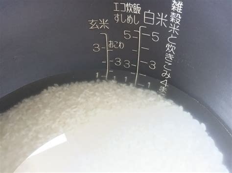 ひと手間で味が激変！まずい米を美味しく炊く方法 なるのーと