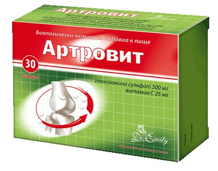 Artrovit | Болки в ставите