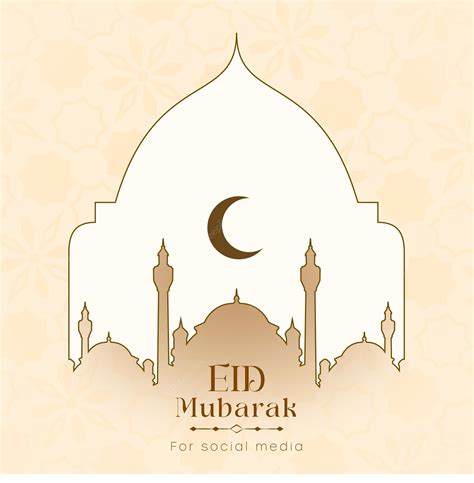 Premium Vector Mubarak Islamic Social Media Post Template