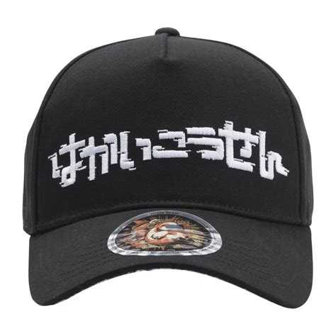 Cap Pokémon Hakaikousen Meccha Japan