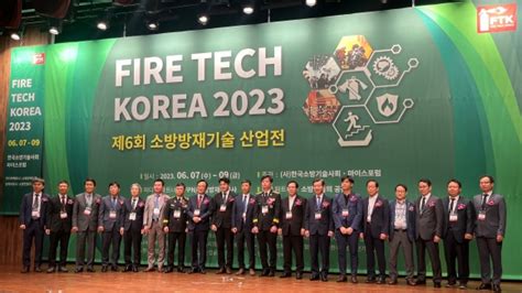 박강산 서울시의원 소방방재 기술 고도화 필요”