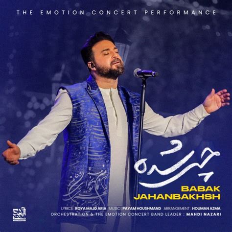 Chi Shode Live By Babak Jahanbakhsh On Navahang بابک جهانبخش چی شده زنده