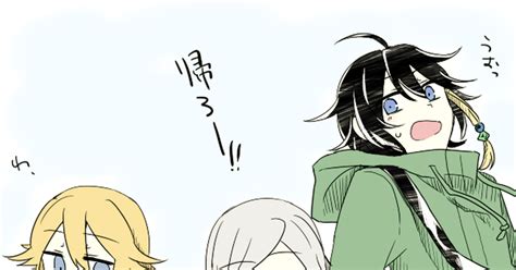 Endbl【腐】 エンドロ詰め【パロ・腐】2 ニュー太のイラスト Pixiv
