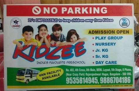 Digital Poster Printing Service At Rs Square Feet In Bengaluru Id