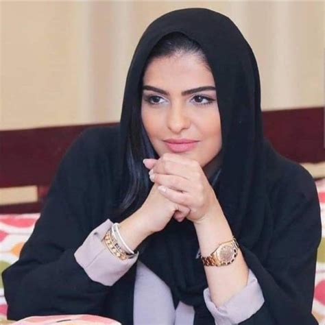 For الاميرة ريم بنت الوليد بن طلال بن عبد العزيز ال سعود Facebook