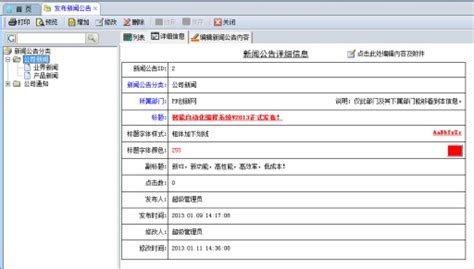 【2层】仿sbo编程框架v2019盛大发布，最好的用户最多的pb编程框架！ Powerbuilderpb技术交流站pb源码pb论坛pb框架pb编程框架 Pb类库仿sbo编程框架pb即时