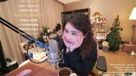 童话镇 陈一发儿 20220101 Youtube