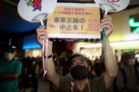 写真報告 723 五輪は中止だ！開会式抗議デモ・千駄ヶ谷駅前