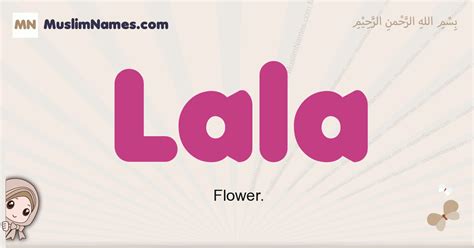 Lala Meaning Arabic Muslim Name Lala Meaning