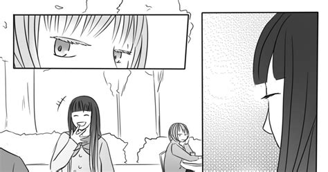 Pdg2】 【pdg2】ещё есть время【一日目】 よしんのマンガ 【pdg2】交流 【pdg2】一日目 【pdg2