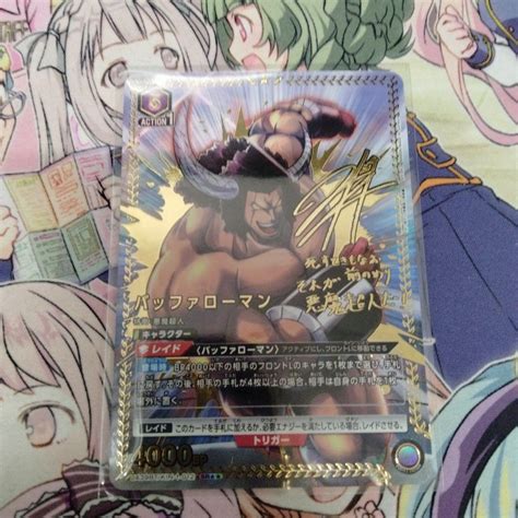 Bs0114様 リクエスト 2点 まとめ商品 メルカリ