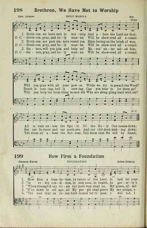 The Broadman Hymnal 199 How Firm A Foundation Ye Saints Of The Lord