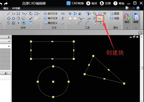 Cad Cad