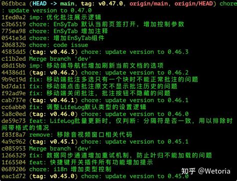 管理 git 分支时用 merge 还是 rebase 知乎 管理 git 分支时用 merge 还是 rebase 知乎