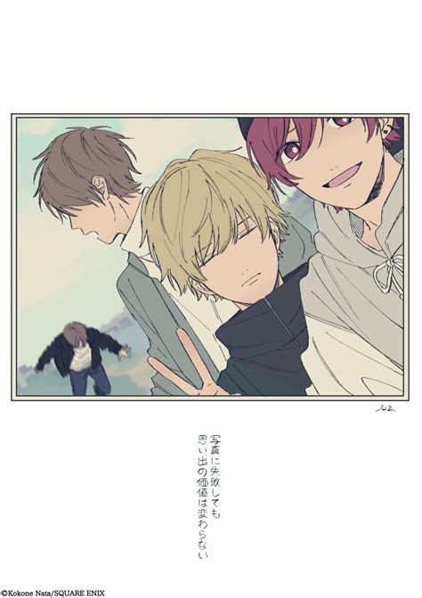 Ichikura Hayate Nata Kokone Absurdres Commentary Request Highres Official Art Translation