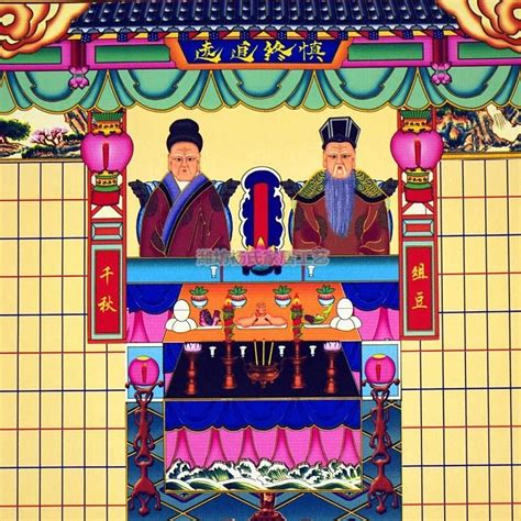 供奉老祖宗家谱挂画过年供家挂画手工家挂画老祖宗第18页大山谷图库