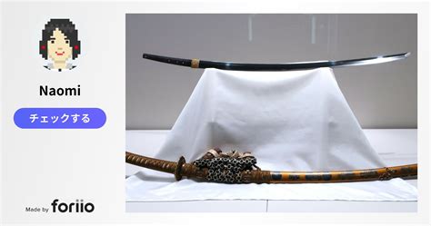 東京、7月から8月に行くべきアート展
